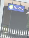 Para One (Abidjan, Cocody, Quartier de la Ambassade), sigorta şirketleri  Abican'dan