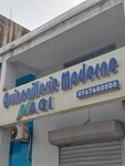 Quincaillerie moderne Nagi (Abidjan, Cocody, Avenue Kone Tiemoko Meyliet), i̇nşaat konstrüksiyonları  Abican'dan