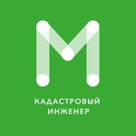Cadastral Engineer Koshelev (Vorovskogo Street No:3/1), lisanslı harita kadastro büroları  Ramenskoye'den