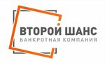 Vtoroy Shans (Brestskaya ulitsa No:6), hukuk büroları  Orel'den