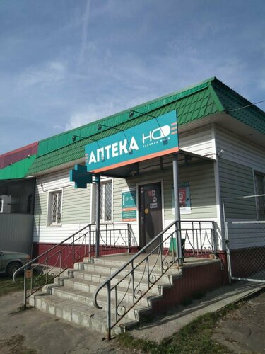 Eczaneler Nadezhda-Farm, Penzenskaya oblastı, foto