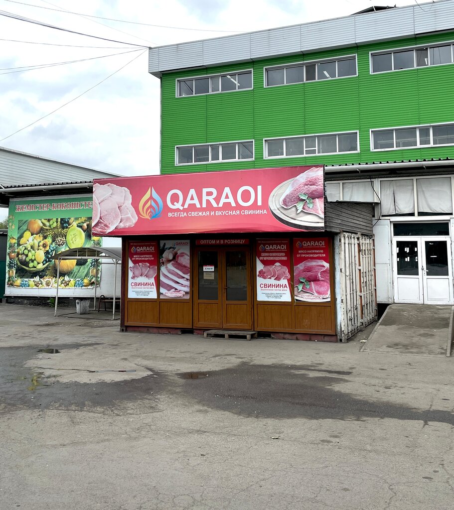 Kasap, şarküteri Qaraoi, Almatı, foto
