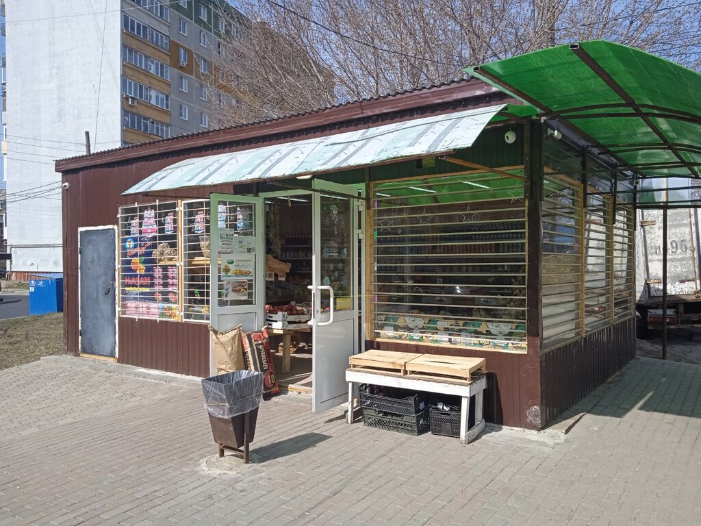 Manavlar Магазин овощей и фруктов, Nijni Novgorod, foto