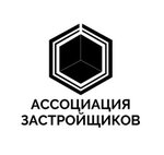 Ассоциация застройщиков (Sovetskaya Street No:64), emlak ofisi  Novosibirsk'ten