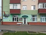 Проспект (Rečycki praspiekt No:3), kuaförler  Gomel'den