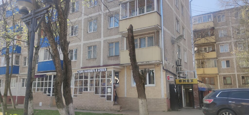 Medikal cihaz tamiri Interesny magazinchik, Podolsk, foto