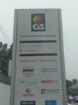 CIS (Abidjan, Cocody, Quartier de la Centre), bilgisayar teknik servisleri  Abican'dan