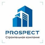Проспект (Karla Marksa Avenue No:128), pencere üretim, satış ve montaj firmaları  Magnitogorsk'tan