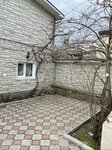 Tochka Otpravleniya (улица Ленина No:53/1), otel  Sudak'tan