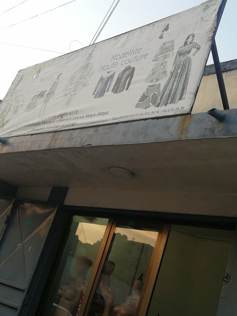 Terziler Atelier de couture, Brazzaville, foto