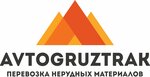 Автогрузтрак (Aprelevskaya ulitsa No:65Б/2), endüstriyel mineraller  Aprelevka'dan