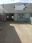 Regionmetallprokat filial (vulica Sydźko No:236к4), hadde metal üretim ve satışı  Rechitsa'dan