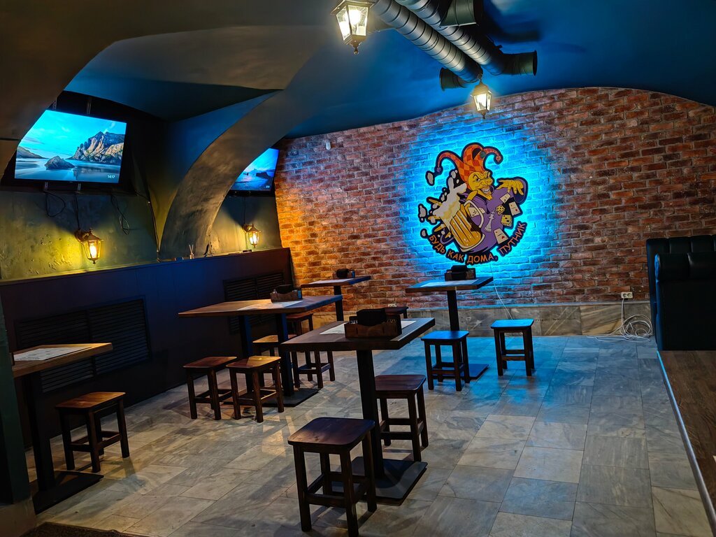 Bar Inglorious, Saint‑Petersburg, foto