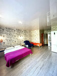 Гостиница (Iskry Street No:83Б), otel  Soçi'den