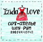 Izida Love (ulitsa imeni Geroya Sovetskogo Soyuza Yakova Kobzarya No:3), giyim mağazası  Krasnodar'dan