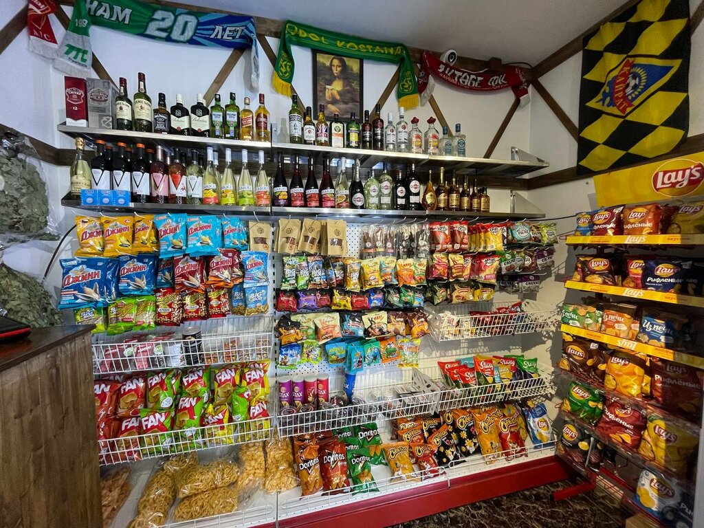 Bira dükkanı Munich, Almatı, foto