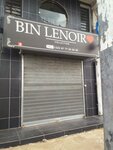 Bin Lenoir (Rue G6 No:100, Marcory), giyim mağazası  Abican'dan