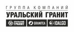 Uralskii Granit (Zarayskaya Street No:5), seramik fayans  Kaliningrad'dan