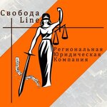 Свобода Line (Leninskiy prospekt No:7, Usolye-Sibirskoye), hukuk büroları  Usolye‑Sibirskoye'den
