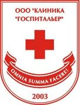 Gospitalier Clinic Ltd (Moskovskaya ulitsa No:96), madde bağımlılığı tedavi merkezi  Saratov'dan