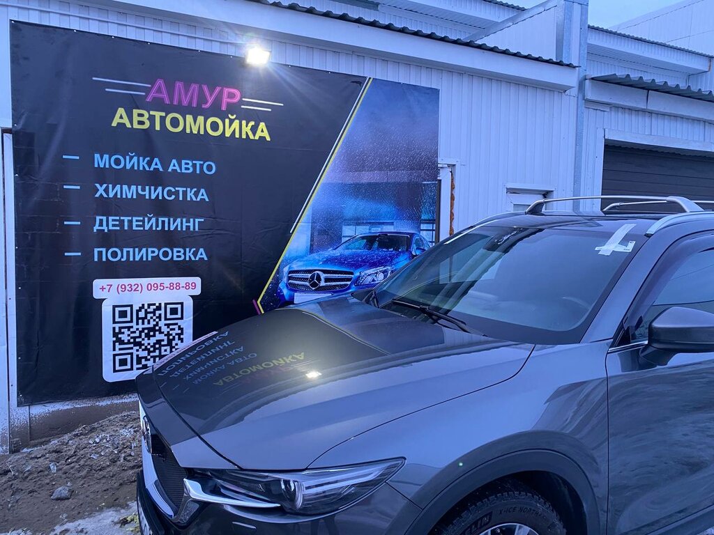 Otomobil camları Avtosteklo 89, Novy Urengoy, foto