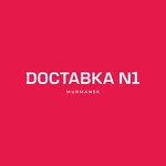 Dostavka № 1 (Lenina Avenue No:52), suşi ve asya ürünleri  Murmansk'tan