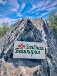 GreenBashkiria (Sovetskaya Street No:18), çevre dernekleri  Ufa'dan