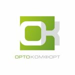 Ortokomfort (ulitsa Vosstaniya 1905 goda No:13А), ortopedik ürünler  Aleksandrov'dan