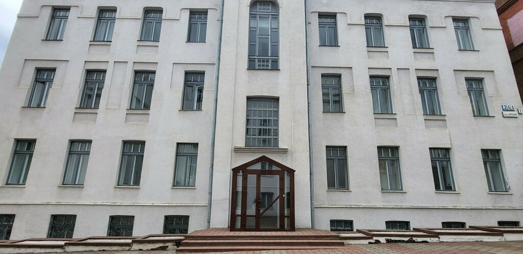 Dokümantasyon ve arşivleme 101 Эксперт, Minsk, foto