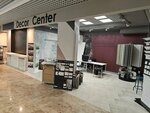 Decor Center (Butakovo Street No:4), kaplama malzemeleri  Himki'den
