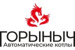 Горыныч (Krasnoyarsk Territory, Zheleznogorsk, posyolok Pervomayskiy), kazan ve kazan ekipmanları  Zheleznogorsk'tan