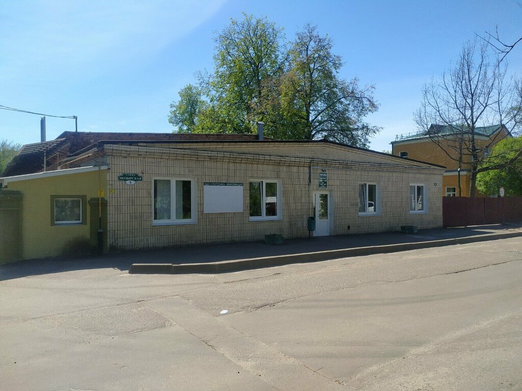 Sanayi soğutucuları tamiri Gala-Kholod Odo, Gomel, foto