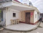 Сириус (Mirnaya ulitsa No:29В), i̇nşaat firmaları  Anapa'dan