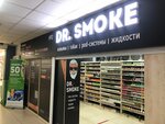 Dr. Smoke (Okeanskiy Avenue No:52А), tütün, sigara mağazaları  Vladivostok'tan