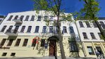 Tsentralnaya dispetcherskaya sluzhba Gu ZhKKh Minskoy oblasti (Kamsamolskaja Street No:13), konut servisleri kuruluşları  Minsk'ten