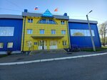 Sportivnaya shkola № 1 g. Kirova (Solnechnaya ulitsa No:25В), kurs  Kirov'dan