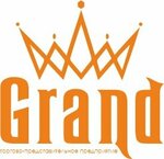 Grand (Vitebskaya ulitsa No:2), hediyelik eşya üretimi ve toptan satışı  Çeliabinsk'ten