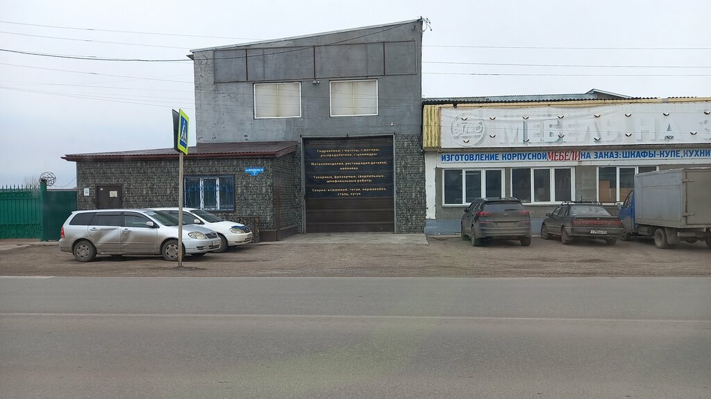 Hidrolik ve basınçlı ekipman tamiri СибАэроТех, Krasnoyarski krayı, foto