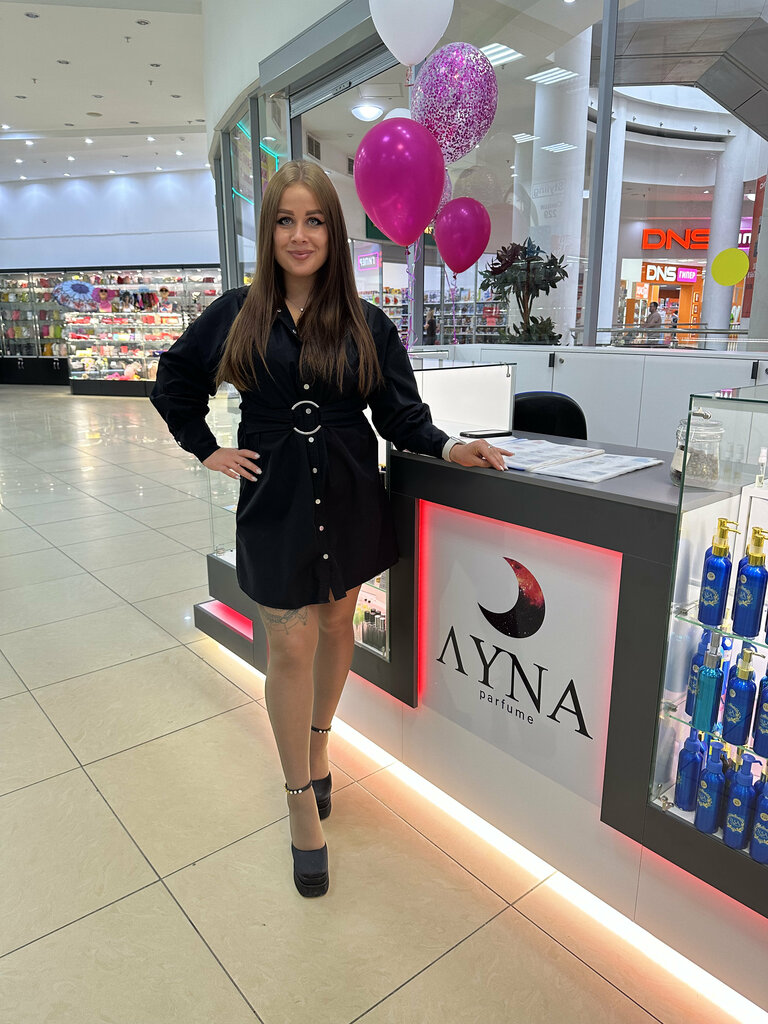 Kozmetik ve parfümeri mağazaları Luna Parfume, Novokuybyşevsk, foto