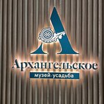 Кассы музей-усадьба Архангельское (Moscow Region, Krasnogorsk Urban District, Settlement of Arkhangelskoe), diğer gişeler  Moskova ve Moskovskaya oblastından