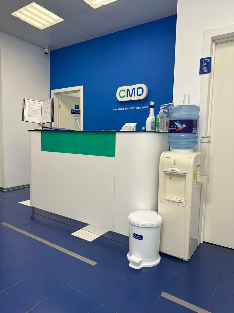 Tıp merkezleri ve klinikler Cmd, Moskova, foto
