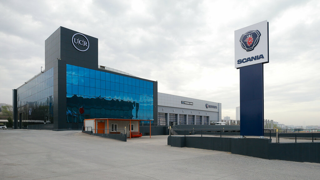 Yol yapım ekipmanları Scania - Ucr Grup, İstanbul, foto