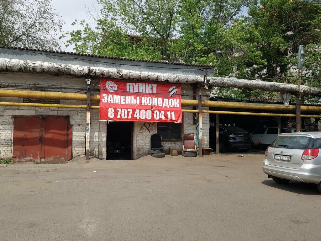 Otomobil yedek parçaları Point of replacement of pads, Almatı, foto