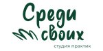 Sredi Svoih (Zaharyevskaya Street No:13), psikolojik eğitimler  Saint‑Petersburg'dan