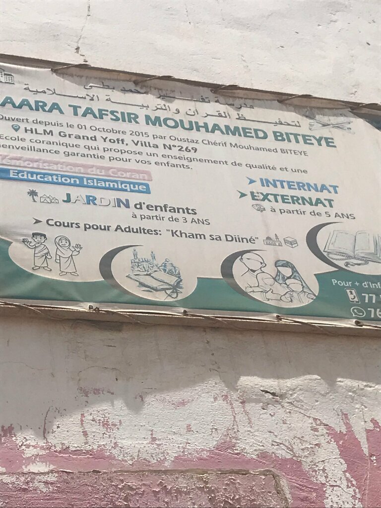 Kurs Bakeli School Of Technology, Dakar, foto