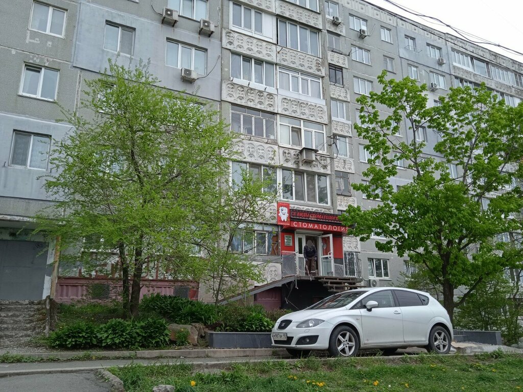 Özel ağız ve diş sağlığı klinikleri ve muayenehaneleri Master Dent Plus, Vladivostok, foto