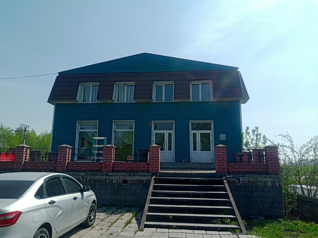 Pansiyonlar, hosteller Hostell, Nijni Tagil, foto