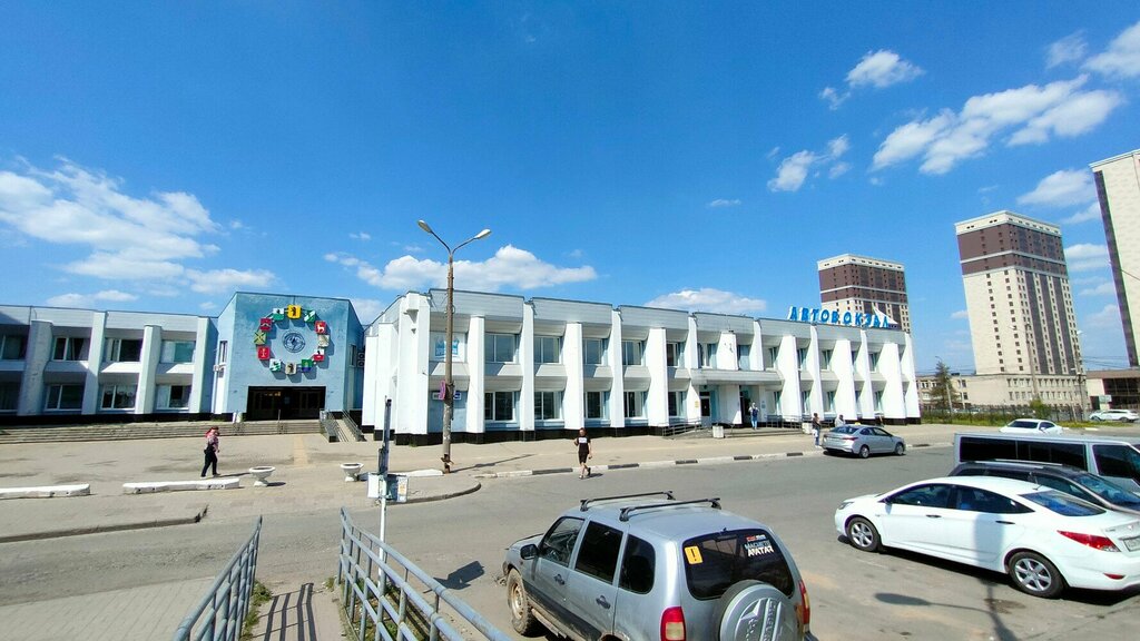 ATM'ler Sberbank, Yaroslavl, foto