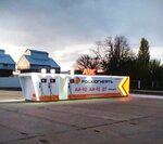 Роскюгнефть (Autonomous Republic of Crimea, Simferopolskiy rayon, posyolok gorodskogo tipa Gvardeyskoye), benzin istasyonu  Kırım Cumhuriyeti'nden