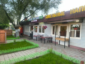 Вкус Востока (Severny proyezd No:14, Urban-type Settlement of Gorki Leninskiye), kafe  Moskova ve Moskovskaya oblastından